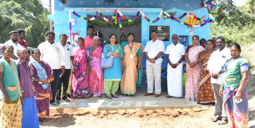 NATIONAL INTEGRATED WELFARE AND DEVELOPMENT TRUST (NIWAD)