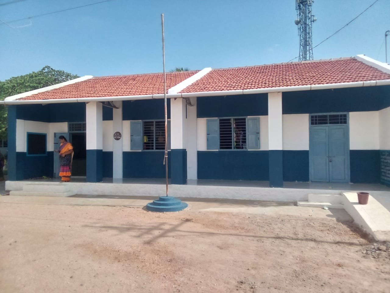 NATIONAL INTEGRATED WELFARE AND DEVELOPMENT TRUST (NIWAD)